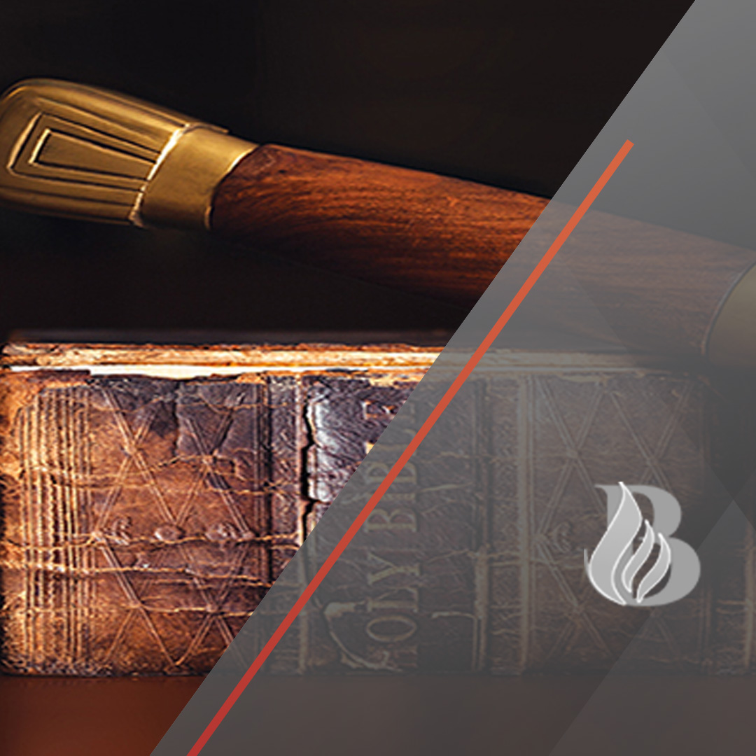 Wednesday Bible Study - Beulah Heights Church